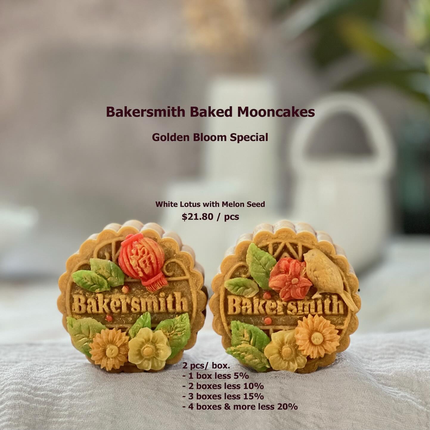 Mooncake ~Golden Bloom Special - Bakersmith
